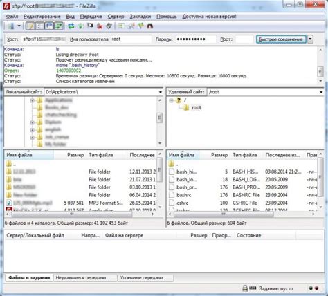 Как подключиться к Vds серверу Vps Wiki