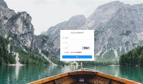 【免费】springboot vue校园论坛 微博 系统【java毕业设计】下载 java知识分享网 免费java资源下载