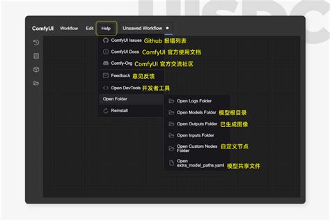 ComfyUI V1 桌面客户端终于来啦！支持 Mac/Win 一键安装（附安装包和使用指南） - 优设网 - 学AI设计上优设