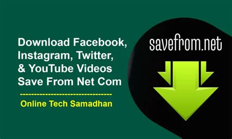 Save From Net Com The Easy Way To Download And Convert Online Videos