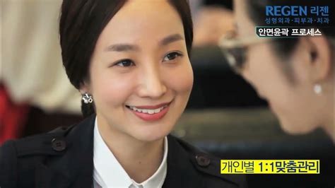 고스트tv 모아보기9 Youtube