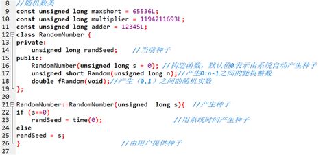 算法设计与分析复习笔记第七章随机化（概率）算法 1 采用同余算法生成均匀分布的序列 长度 n 1000 计算该序列的均值和方 差 并对该