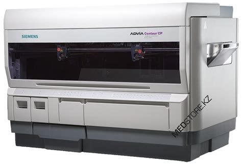 Automatic Immunochemical Advia Centaur® Cp Analyzer Medical Store Too Allbiz