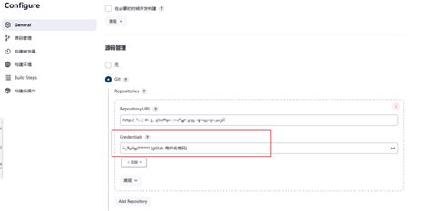 Centos7中jenkins的安装与配置超详细centos7安装jenkins Csdn博客