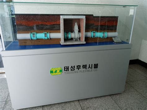 전시 모형 제작 사례 다만드러 포트폴리오