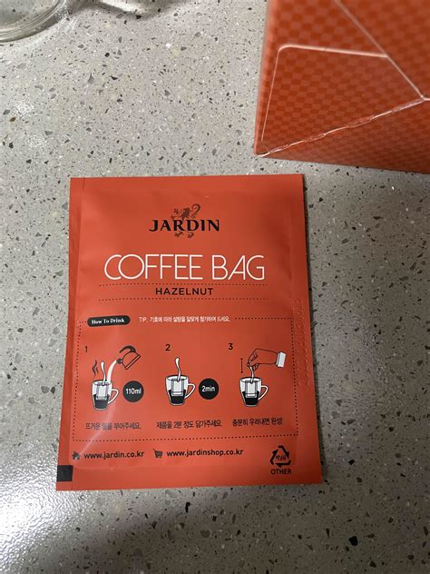 내돈내산 쟈뎅 헤이즐넛 커피백 드립커피 아니고 커피백