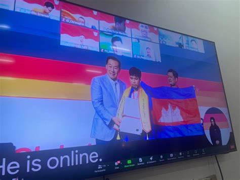 អបអរសាទរ