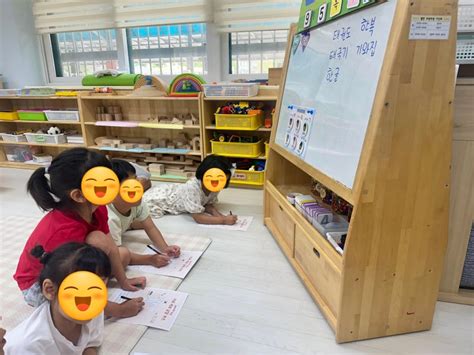 유아 언어놀이 가로세로 낱말 퀴즈 우리나라 상징 전통놀이 네이버 블로그