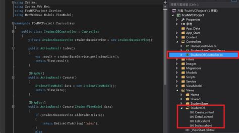 [asp mvc] 範例：一個新增、修改、刪除、查詢與檢視的應用程式