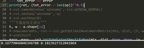 一起学opencv Python四十一（相机校准和三维重建：图像校正） 哔哩哔哩