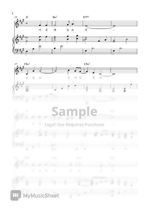 Paul Kyle 예수 우리 왕이여 Jesus We Enthrone You 피아노 3단 Sheet By Samuel Park