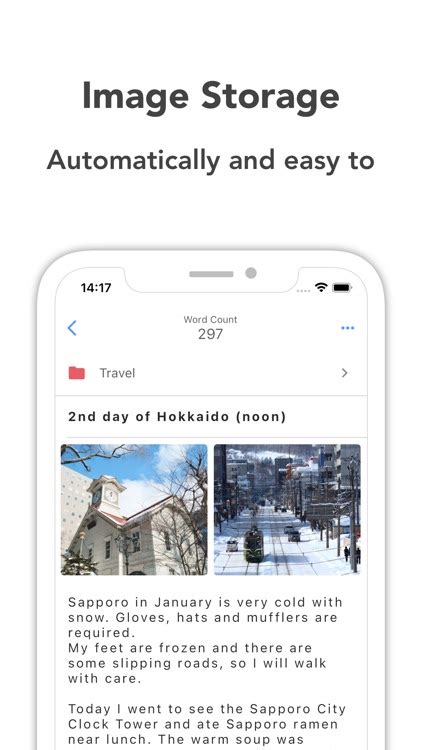 simple notepad app nota by yuusuke sasou