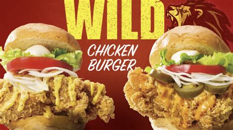 Bbq 日 버거시장 공략사전 테스트 판매 돌입