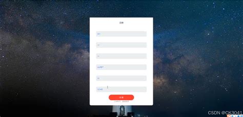 Jsp地下停车场管理系统rnx74（程序源码数据库调试部署开发环境） Csdn博客