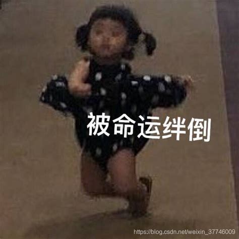 【python】indexerror List Index Out Of Range错误原因及解决过程 Csdn博客