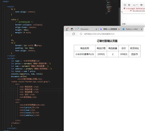 Js 什么是javascript？如何学习js？ Csdn博客