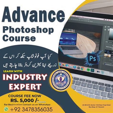 Learn Advanced Photoshop Skills With Advancedediting Aipect Institute