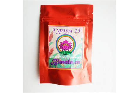 Гургум 13 тибетский фитосбор купить в Москве | Bimala.ru