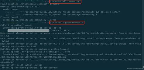 包引入报错 Importerror Cannot Import Name ‘bestpartition‘ From ‘community‘ 阿里云开发者社区