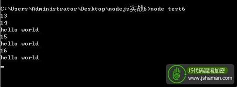 Nodejs实战6：定时器，使用timer延迟执行。nodejstimer Csdn博客