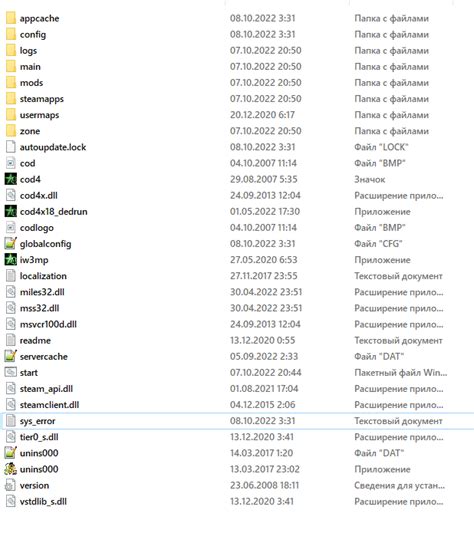 Cant Start Server On Windows Cod4x Server Support Cod4x Mod