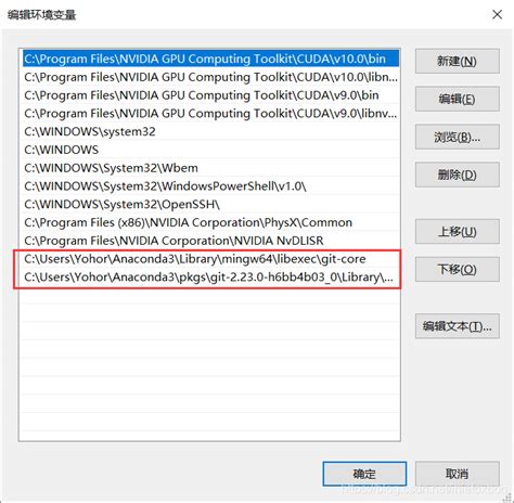 ‘git‘ 不是内部或外部命令，也不是可运行的程序 或批处理文件。解决办法anaconda Git 不是内部或外部命令也不是可运行的程序 Csdn博客