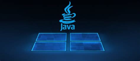 Java Скачать обновить установить и узнать версию