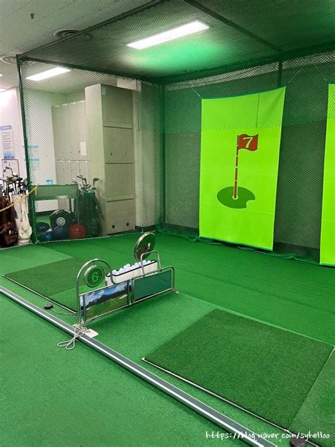 목동문화체육센터 모닝 골프 가성비 좋은 운동 네이버 블로그