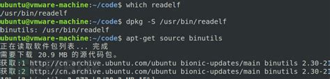 Linux 解析elf文件格式linux下elf文件解析 Csdn博客