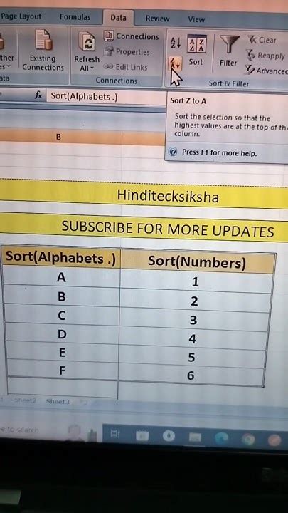 Ms Excel Sort Optionexcel Exceltips Cmd Computer Windows Om Ram Sort Reels Shorts