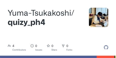 GitHub Yuma Tsukakoshi Quizy Ph4