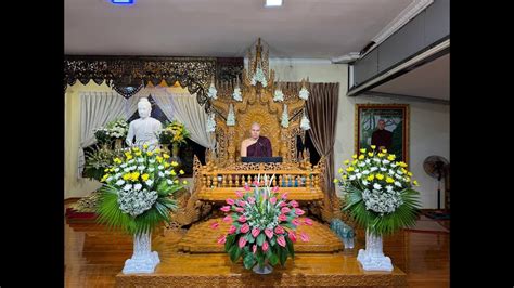 ၁၆ ၁၀ ၂၀၂၄ ဗုဒ္ဓဟူးနေ့ ၊ မနက် ၇ ၀၀ နာရီ သတ္တမရက် သောတာပန်တို့ စိတ