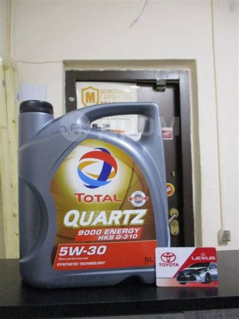 Моторное масло Total Quartz 9000 Energy HKS G-310 5W30 5L ...