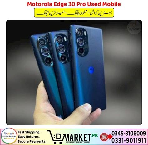 Motorola Edge 30 Pro 8gb 128gb 2026 Exclusive For You