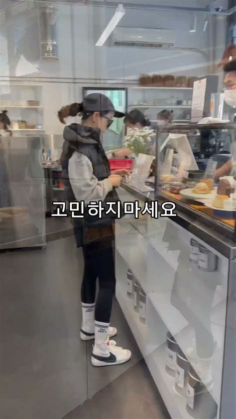 레깅스어렵지않아요반바지와 레깅스가 하나로 편하게 입어보세요 레깅스코디반바지랑하나로꾸안꾸룩위그로우조그플렉스바지 Youtube