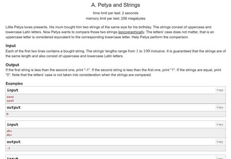 Teachersdaychallenge Drgviswanathanchallenge Vitbhopal