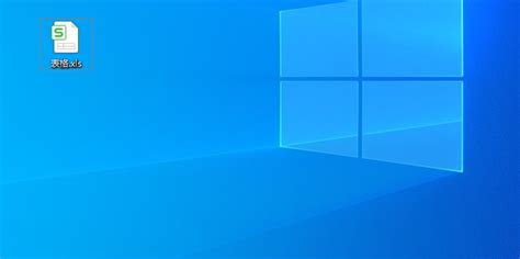 Excel中如何生成指定范围内的随机数字360新知 Excel中如何生成指定范围内的随机数字360新知