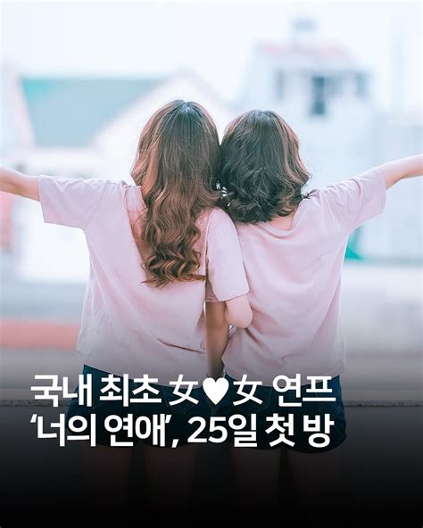 이짓매거진 Izitmag 커피계의 콜팝등장🫢 컴포즈커피composecoffee가 특별한 신메뉴를 출시합니다 허니