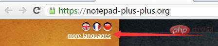 How To Install Notepad Notepad Php Cn