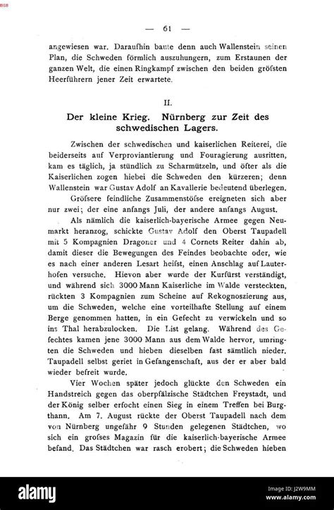 This Reference Likely Pertains To A Specific Catalog Number Possibly From A Scientific Or