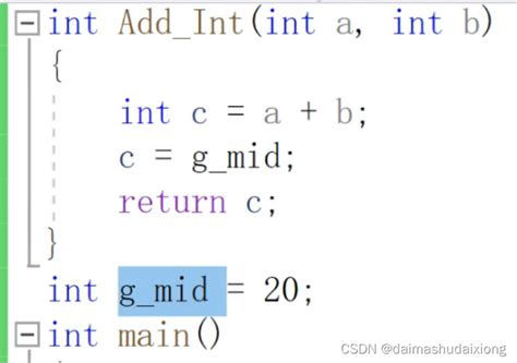 c语言学习笔记02 作用域 生命期 运算符 关键字 文件作用域 csdn博客