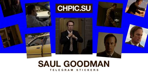 Saul Goodman Telegram Video Stickers