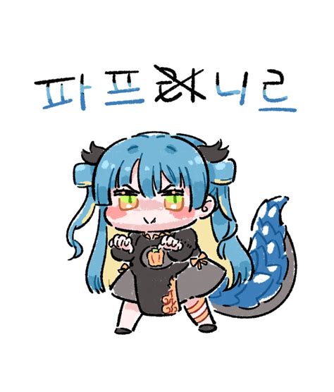 Fafnir Last Origin Drawn By Mogijabgo Danbooru