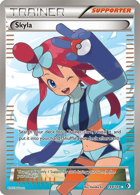 Skyla 149 Full Art Boundaries Crossed Pokemon