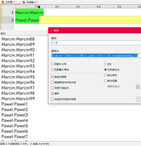 notepad it is possible to add numbers from 0 99 at the end of all