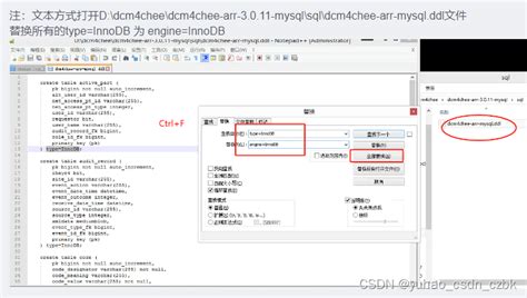 Dicom Dcm4chee 搭建本地服务器 Csdn博客
