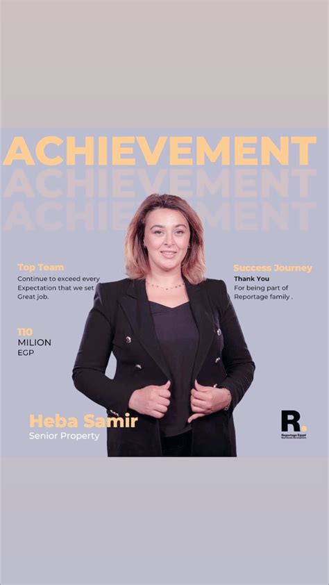 Heba Samir On Linkedin Reportage