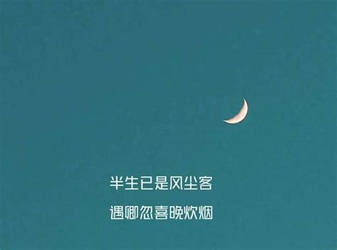 寻常的岁月诗 知乎