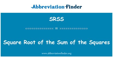 SRSS は 平方和の平方根 Square Root of the Sum of the Squares を表します