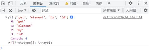 封装函数进行字符串驼峰命名的转换驼峰转换 Csdn博客 封装函数进行字符串驼峰命名的转换驼峰转换 Csdn博客